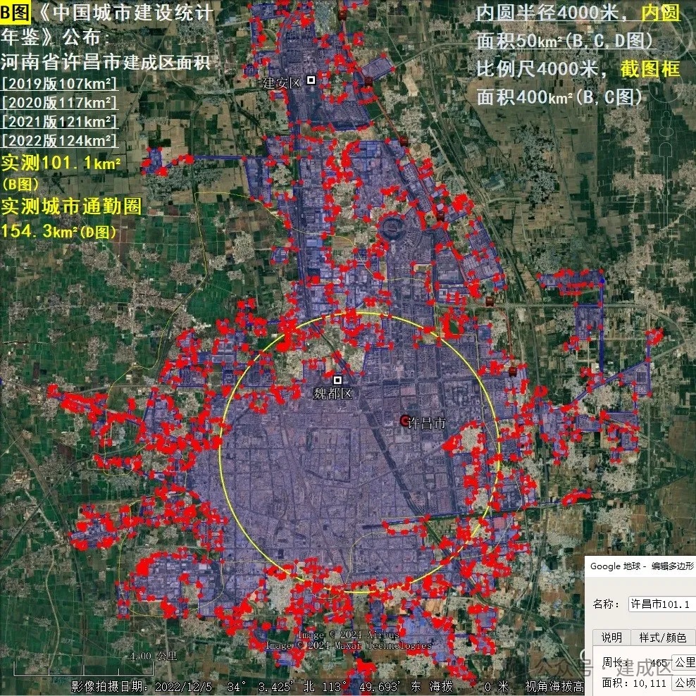 方舆 北部 河南省第五大城 第4页 Powered By Phpwind