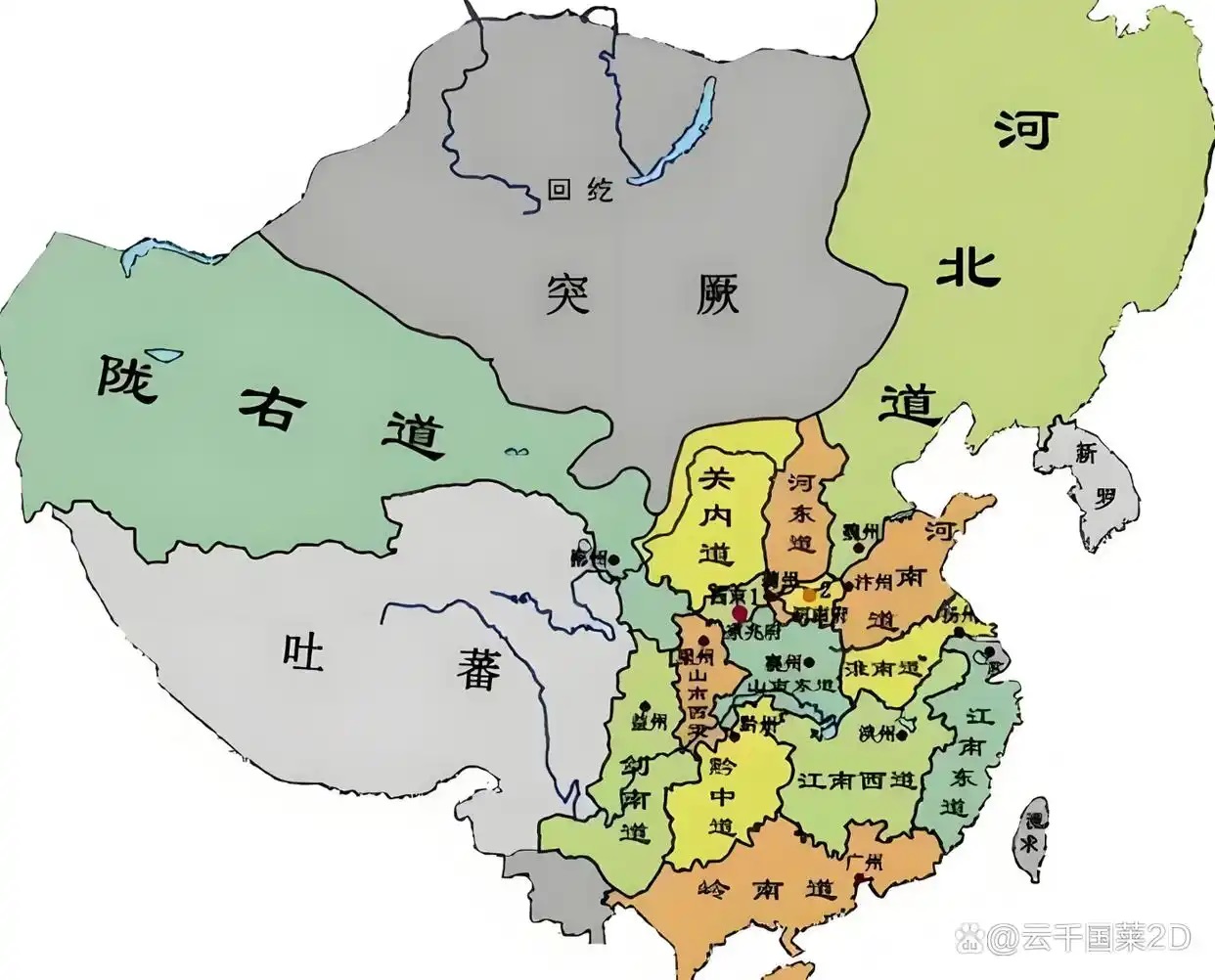 方舆 - 区划改革 - 从分封到行省：漫谈中国历代政区沿革的 “权力密码” - Powered by phpwind