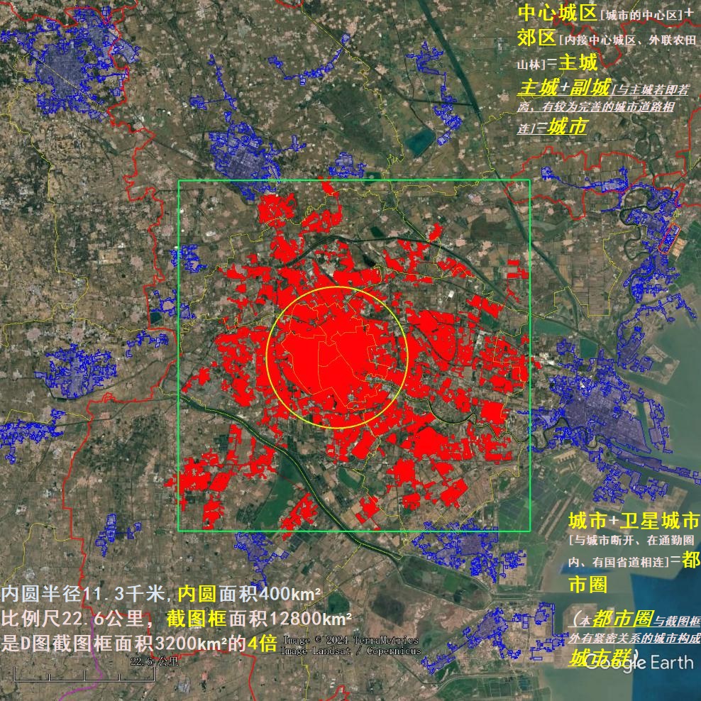 方舆 - 区划改革 - 省城与附近城市一体化 - Powered by phpwind