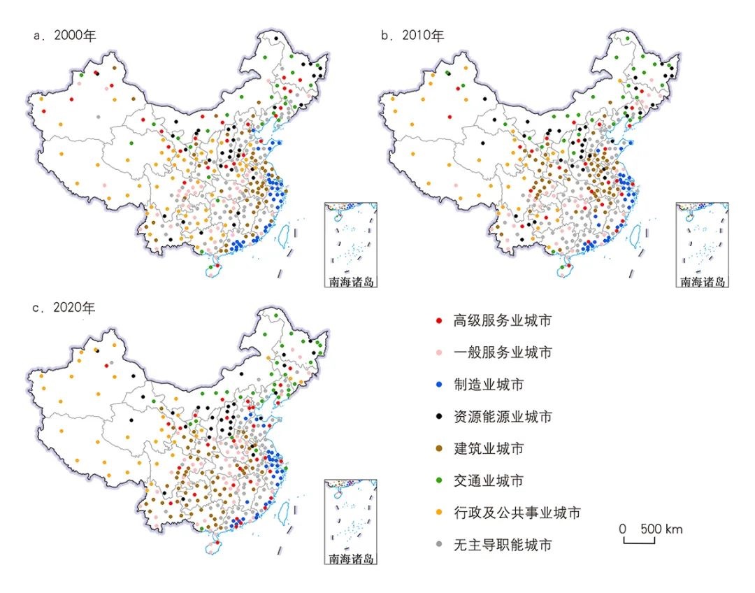 方舆 - 经济地理 - 2000—2020年中国城市职能特征及其演变 - Powered by phpwind